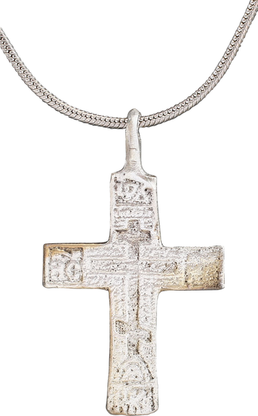 EASTERN EUROPEAN CROSS NECKLACE, 17th-18th CENTURY – Fagan Arms