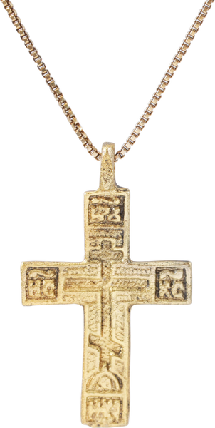 EASTERN EUROPEAN CROSS, 17th-18th CENTURY – Fagan Arms