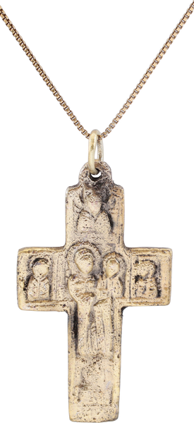 VERY FINE EASTERN EUROPEAN CROSS 17TH-18TH CENTURY – Fagan Arms