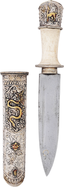 SILVER MOUNTED HIMALAYAN BELT DAGGER DOSSUM – Fagan Arms