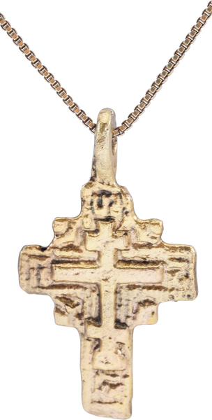 FINE EASTERN EUROPEAN CROSS, 17TH CENTURY – Fagan Arms