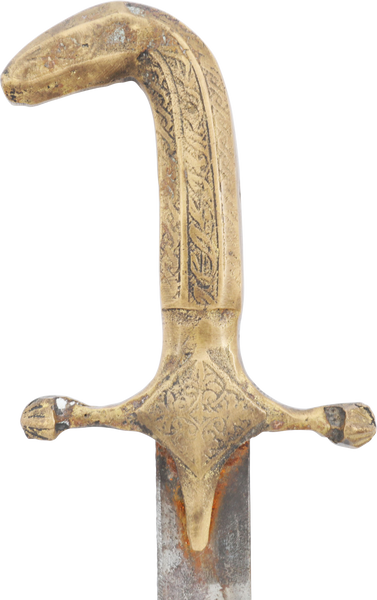 OTTOMAN TURKISH SHORTSWORD, 19TH CENTURY – Fagan Arms