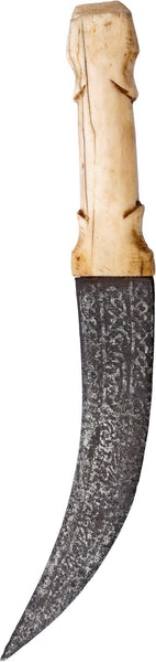 SUDANESE DAGGER JAMBIYA FROM THE 1885 MAHDIST WAR – Fagan Arms