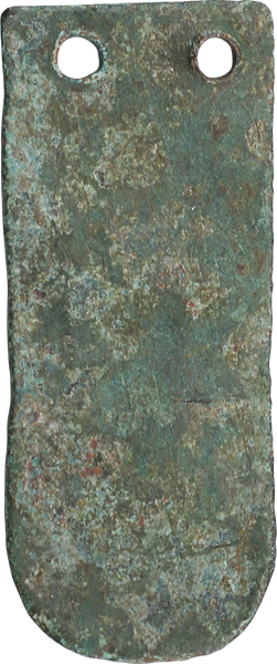 VERY RARE SARACEN SCALE ARMOR, 12TH-13TH CENTURY AD, CRUSADES PERIOD ...