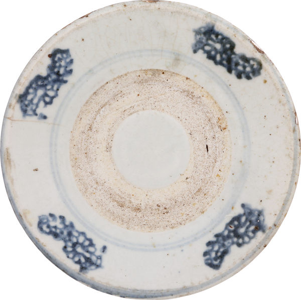CHINESE MING PLATE – Fagan Arms