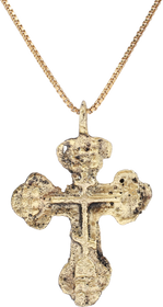 Ancient & Antique Jewelry – Fagan Arms