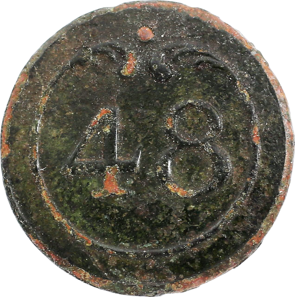 FRENCH MILITARY BUTTON FROM THE BATTLE OF WATERLOO – Fagan Arms