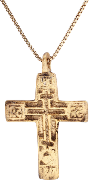 EASTERN EUROPEAN CROSS, 17th-18th CENTURY – Fagan Arms