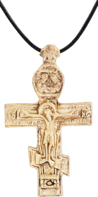 Ancient & Antique Jewelry – Fagan Arms