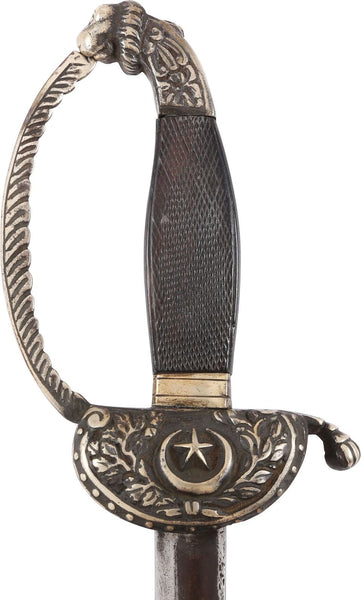 OTTOMAN TURKISH MILITARY SWORD | Faganarms